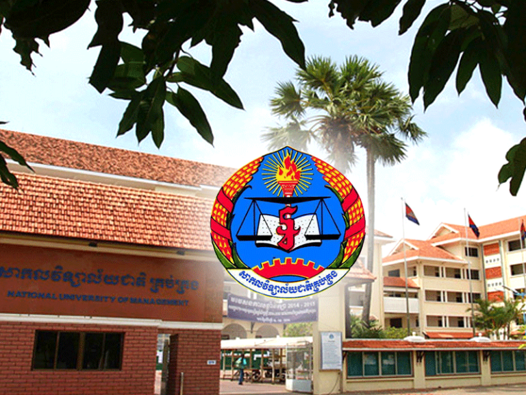 National University of Management (NUM) – GreenCAP Cambodia